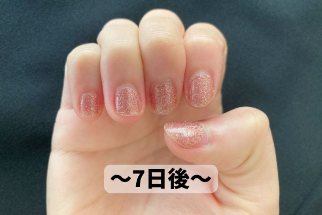 【インココの持ちは？】貼るだけネイルINCOCOを2週間使ってみたレビュー！ | ソロ活女子のキュンとするスイーツ
